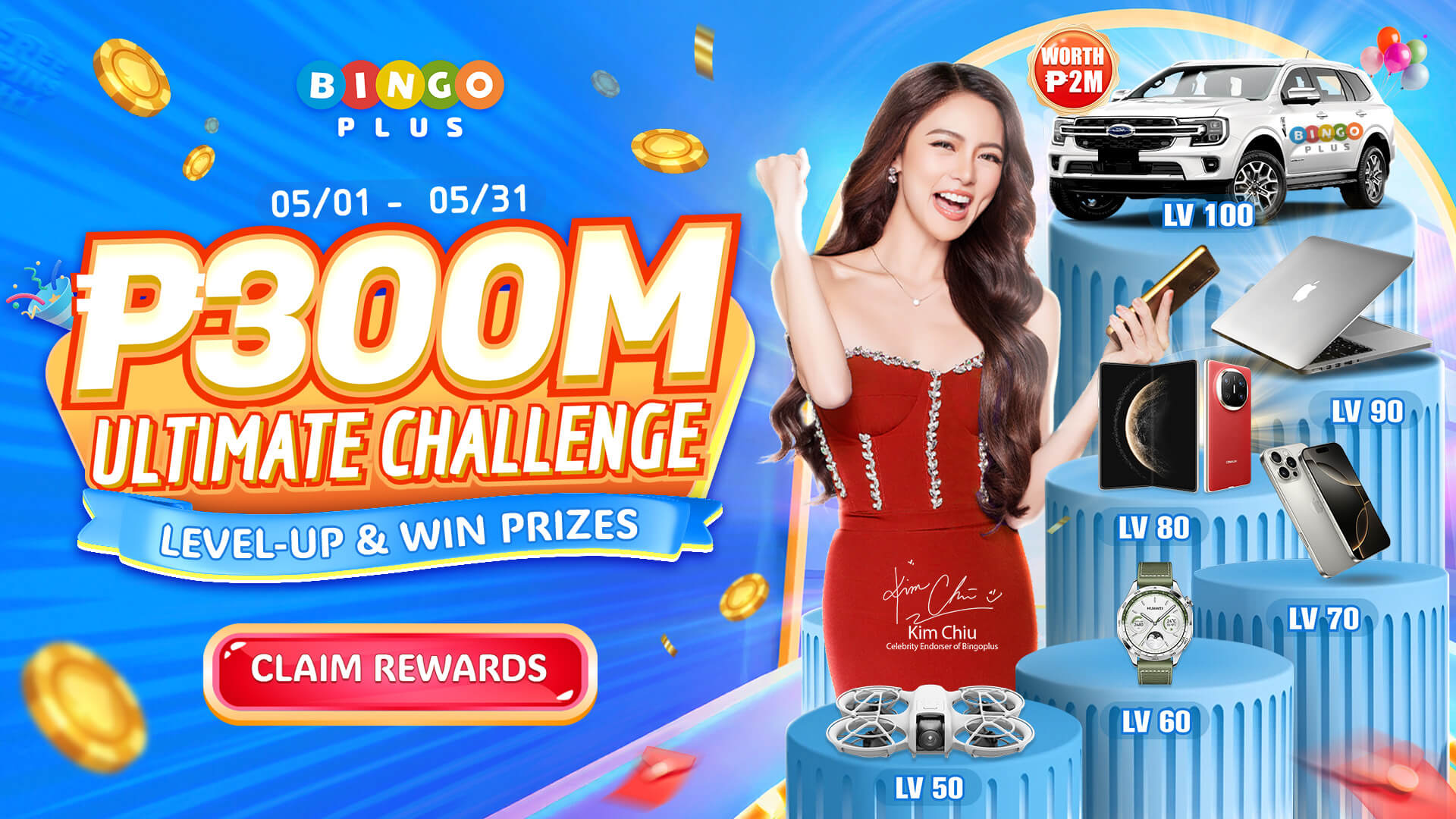 🎁 Share the event and win luxurious prizes! 🎉🎮⌚📱